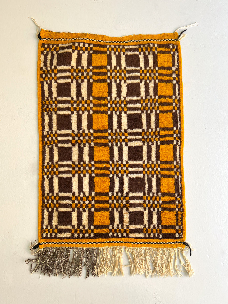 Khzama's Mixed Matrix Hand-Knot | Salam Hello